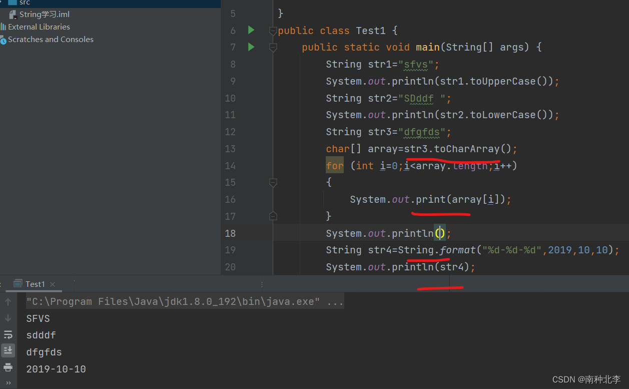 [java]String类-CSDN博客