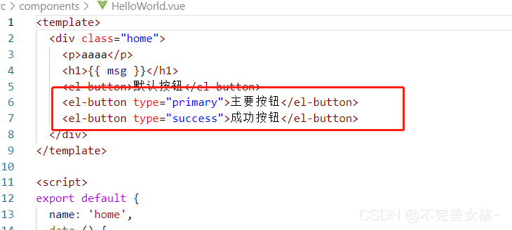 关于Vue使用CDN引用ElementUI Uncaught TypeError: Cannot read property ‘prototype‘ of undefined_element ...