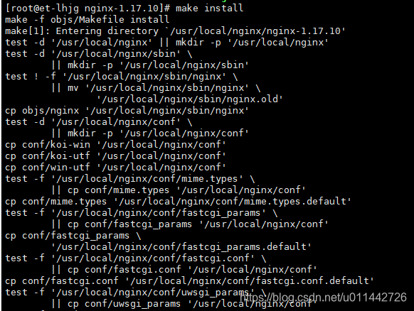 centos7.8源码编译安装nginx1.17.10_nginx-1.17.10.tar.gz-CSDN博客