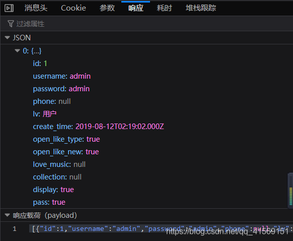 express-ejs，小白快速入手使用_怎么本地运行ejs-CSDN博客