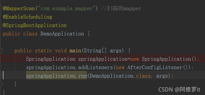 springboot cron定时任务配置_springboot cron配置任务-CSDN博客