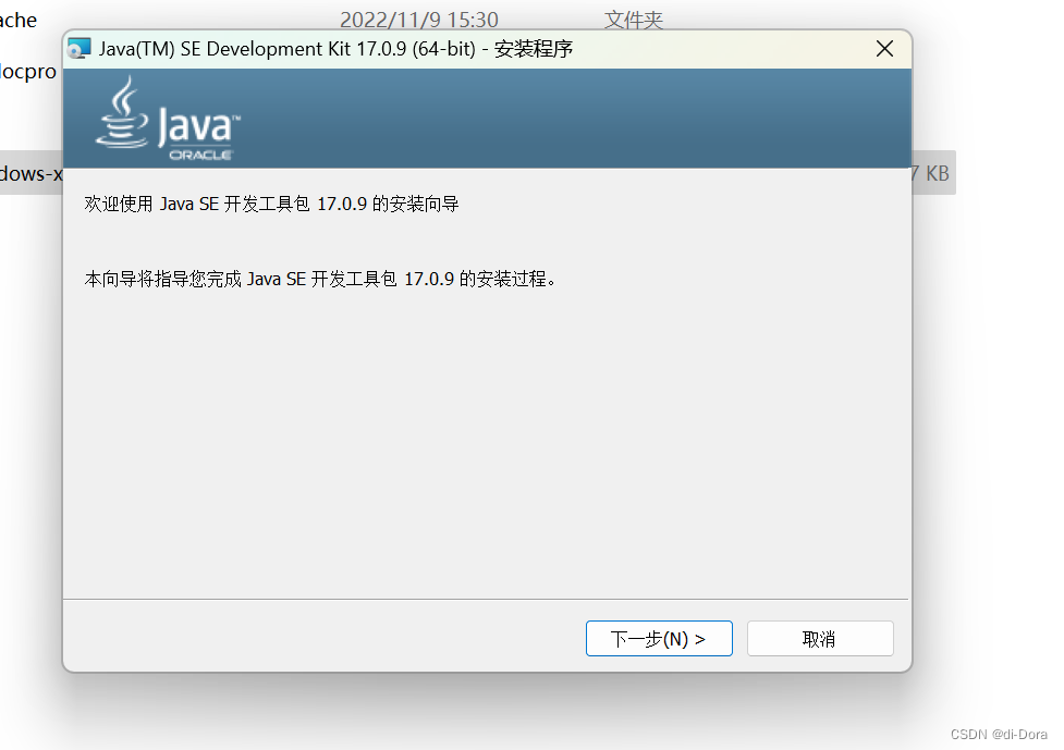 Spring Boot 改版如何解决？使用阿里云创建项目、使用IDEA进行创建_springboot创建换成aliyun-CSDN博客