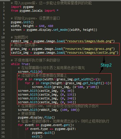 python创意项目设计方案,python创意编程作品集-CSDN博客