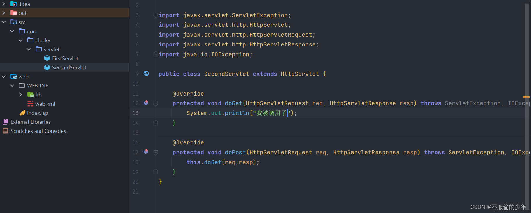 HttpServlet快速入门_this.doget(req, resp);-CSDN博客