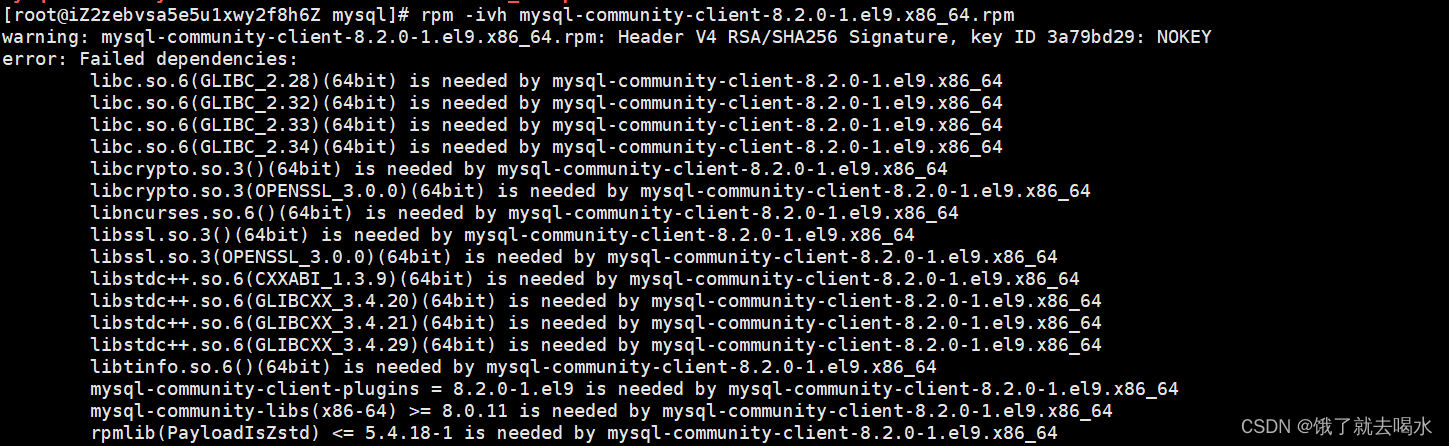 centos、XShell安装mysql8教程！_libcrypto.so.3()(64bit) is needed by-CSDN博客