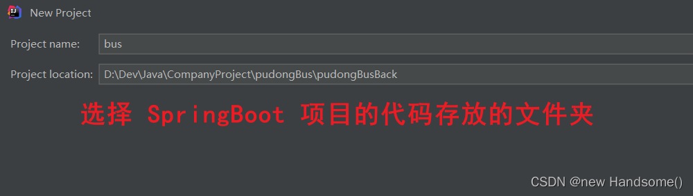 【项目】手把手带你用 SpringBoot、Uniapp、MySql 开发一个简单的活动报名项目_毕设javascript、vuejs、uni-app、springboot、mybatis ...