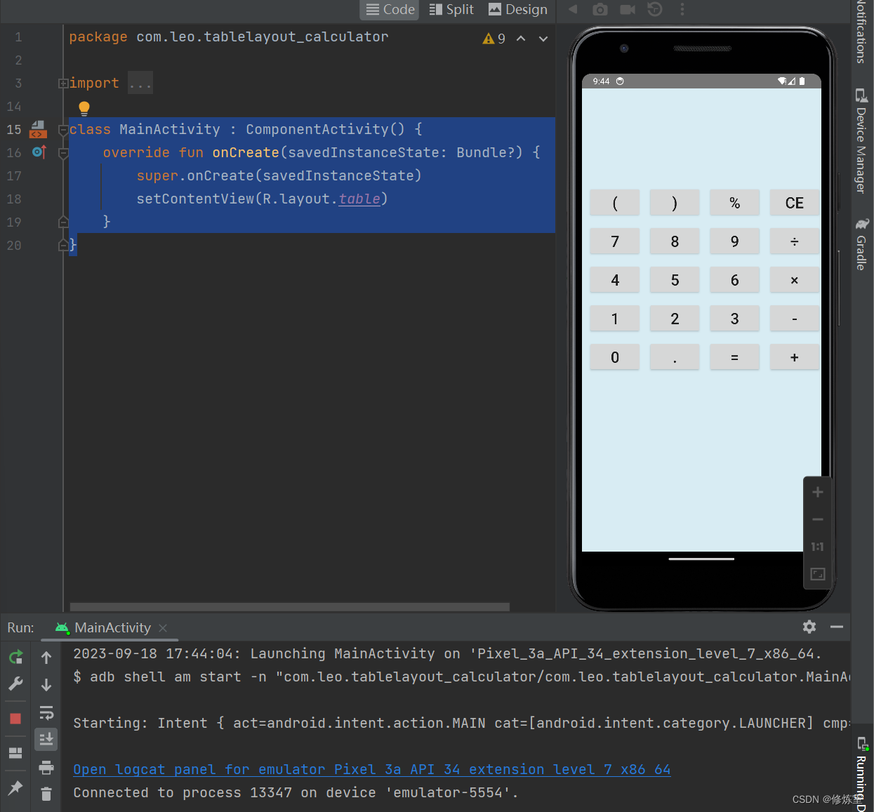布局设计和实现：计算器UI【TableLayout、GridLayout】_android 使用tablelayout设计计算器界面-CSDN博客