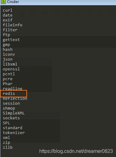 CentOS7.3 Lamp PHP7.0 下开启 redis 扩展_linux centos php-7.3.6安装php-redis拓展-CSDN博客