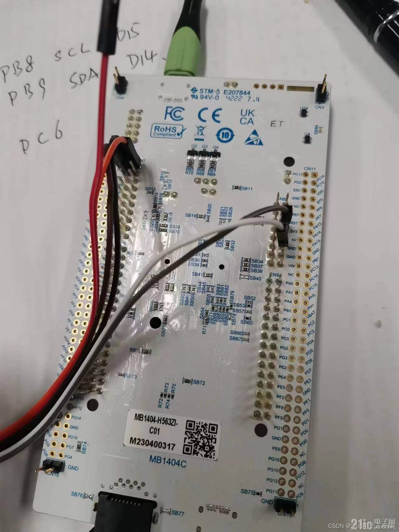 [STM32H5]【NUCLEO- H563ZI 测评】 3、VL53L0X激光测距-CSDN博客