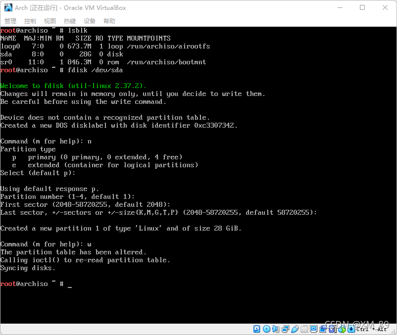 【虚拟机】Archlinux安装(bios安装)_archlinuxblos安装教程-CSDN博客