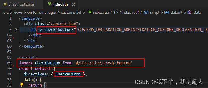 Vue 自定义指令 Directiveunrecognized Vue Directive Csdn博客