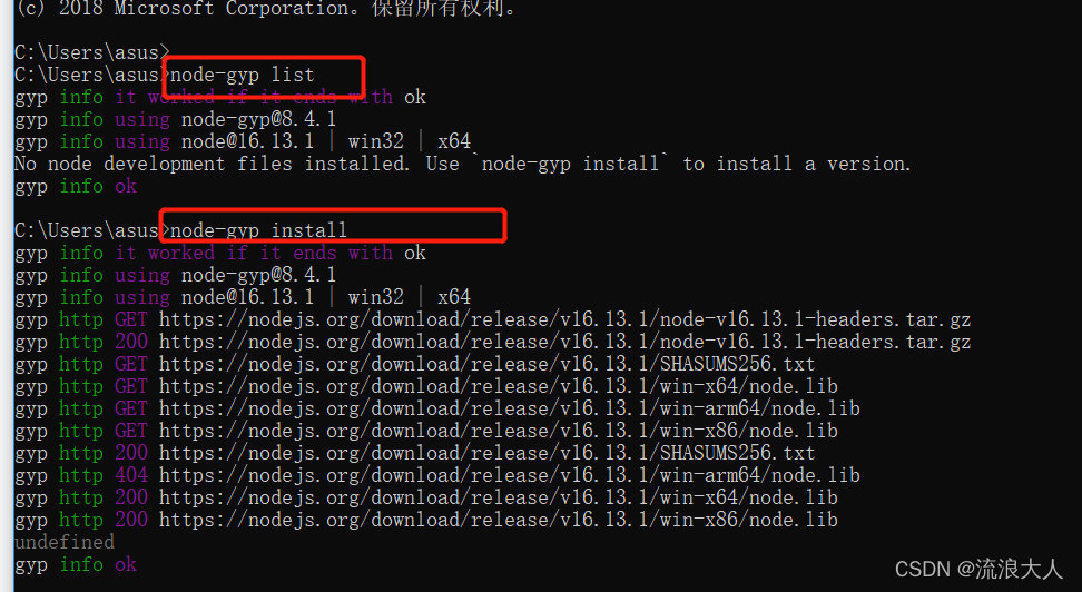 Error: Can‘t find Python executable “...\python.EXE“, you can set the PYTHON env variable_error ...