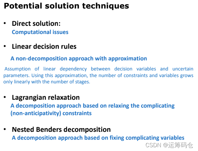Lecture10b：嵌套Benders分解技术_nested benders分解-CSDN博客