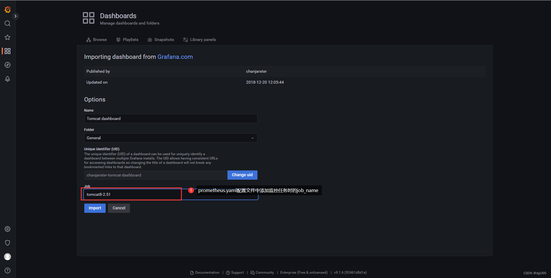 基于Prometheus+Grafana搭建监控平台-（4）实现监控Tomcat服务_grafana prolume监控tomcat no data csdn-CSDN博客