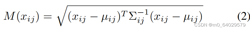 精读：PaDiM: a Patch Distribution Modeling Framework for Anomaly Detection and Localization_padim模型 ...