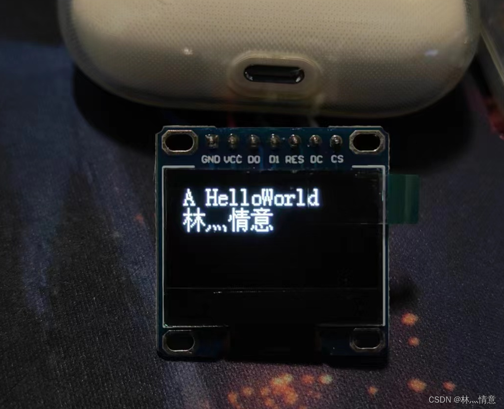 STM32+7针脚0.96OLED屏显示数字汉字符号英文（入门级）_7针oled-CSDN博客