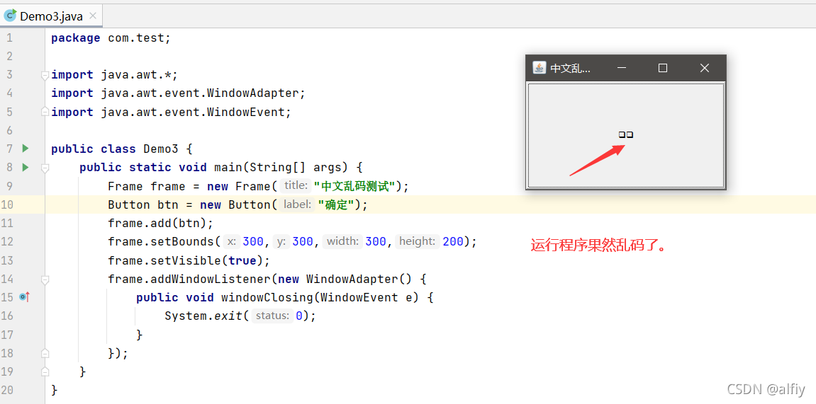 java button中文乱码_idea添加jbutton中文乱码-CSDN博客