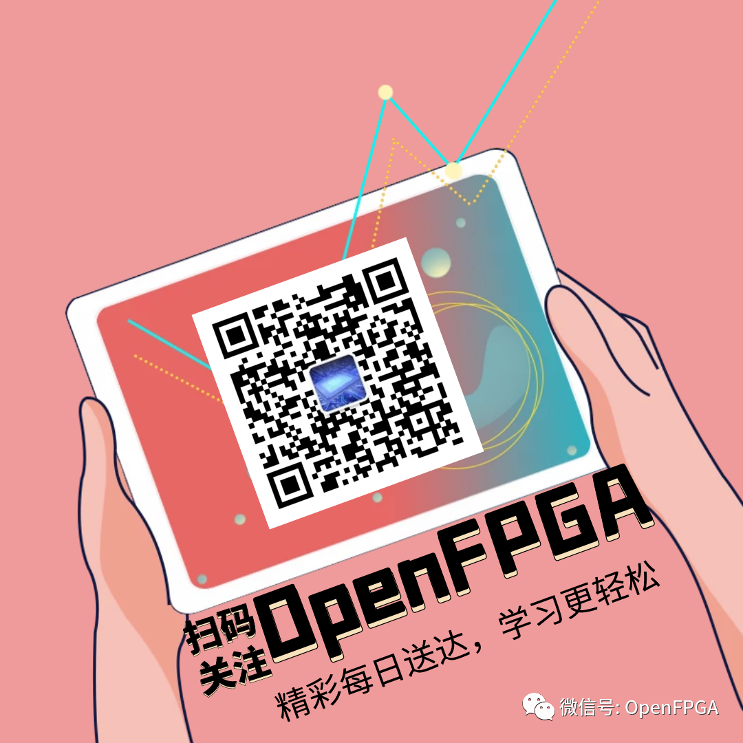 基于AXI VDMA的图像采集系统及VDMA使用总结-CSDN博客