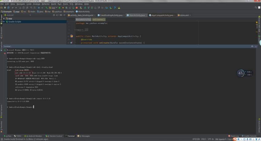 Android Studio ADB网络调试汇总_安卓adb网络调试-CSDN博客