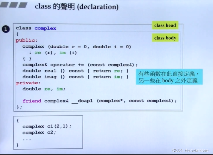 C++面向对象程序设计（Object Oriented Programming，OOP）-CSDN博客