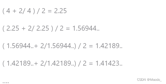 刷题002-CSDN博客
