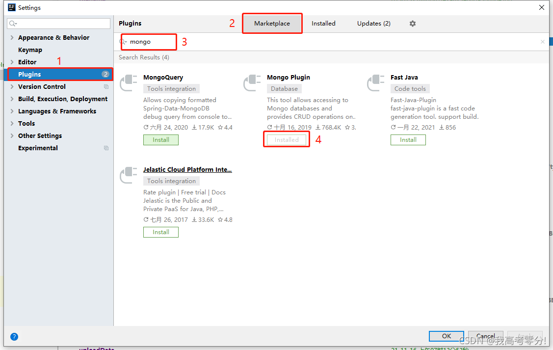 Intellij Idea 配置mongodb插件、连接mongodbidea Mongoingdb Browser插件使用教程 Csdn博客