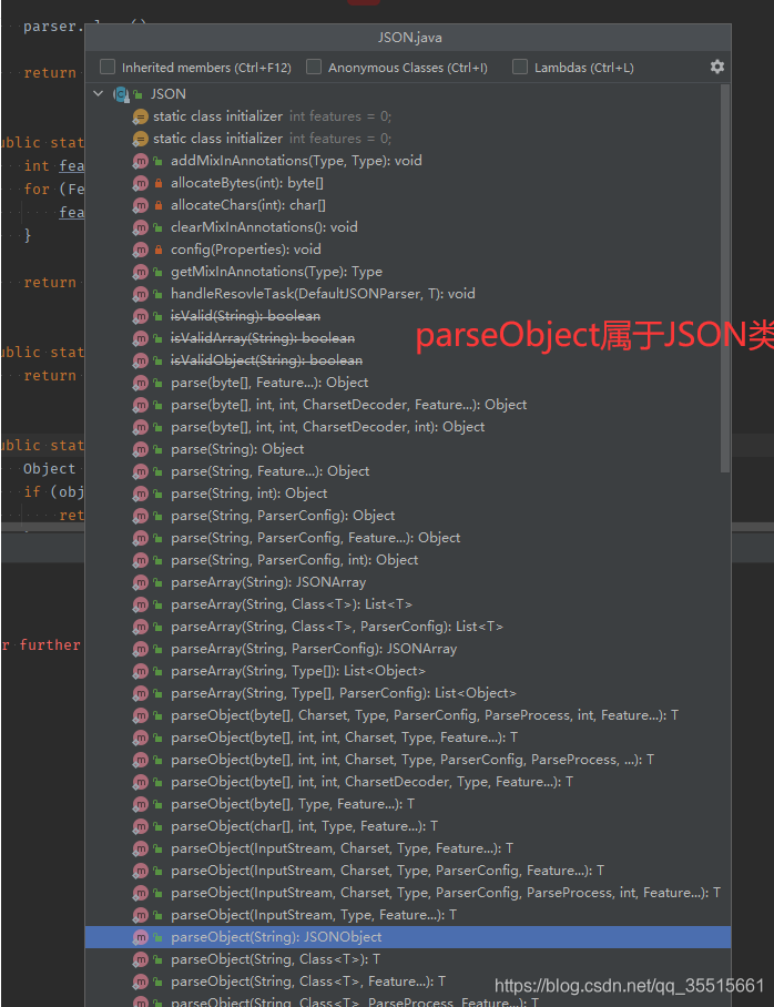 scala无法使用com.alibaba.fastjson.JSONObject.parse()_com.alibaba.fastjson.jsonobject.parsearray 这方法没 ...