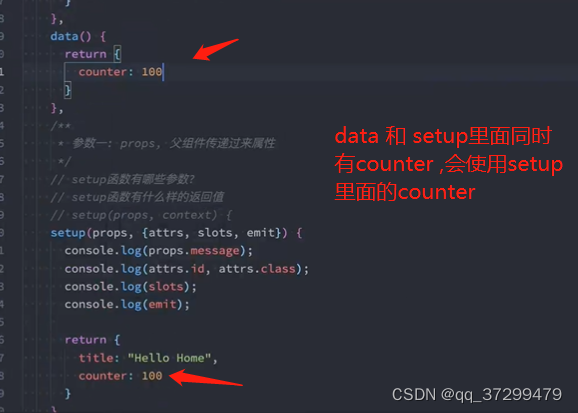 十五、ECharts可视化库的使⽤_chart" is read-only-CSDN博客