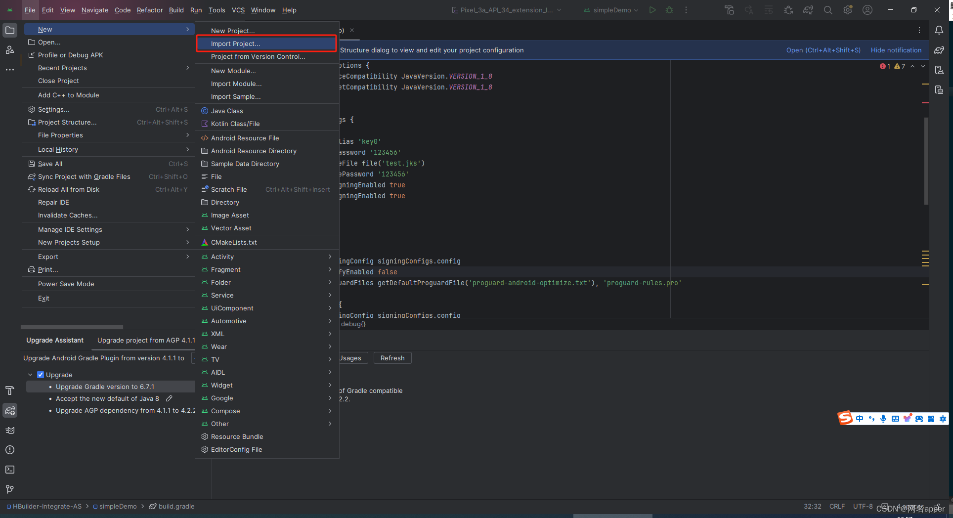 手把手教你【uniapp 原生插件开发】android_uniapp插件开发教程-CSDN博客