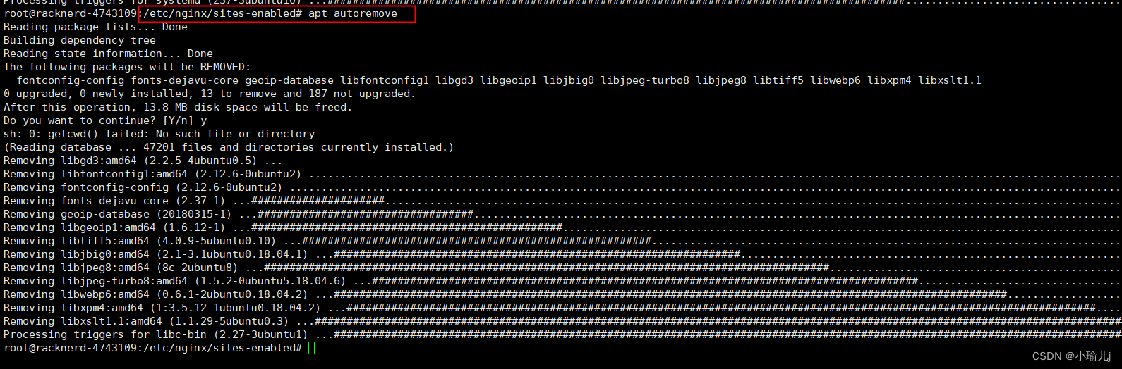 ubuntu 安装及卸载nginx_ubuntu 卸载nginx-CSDN博客