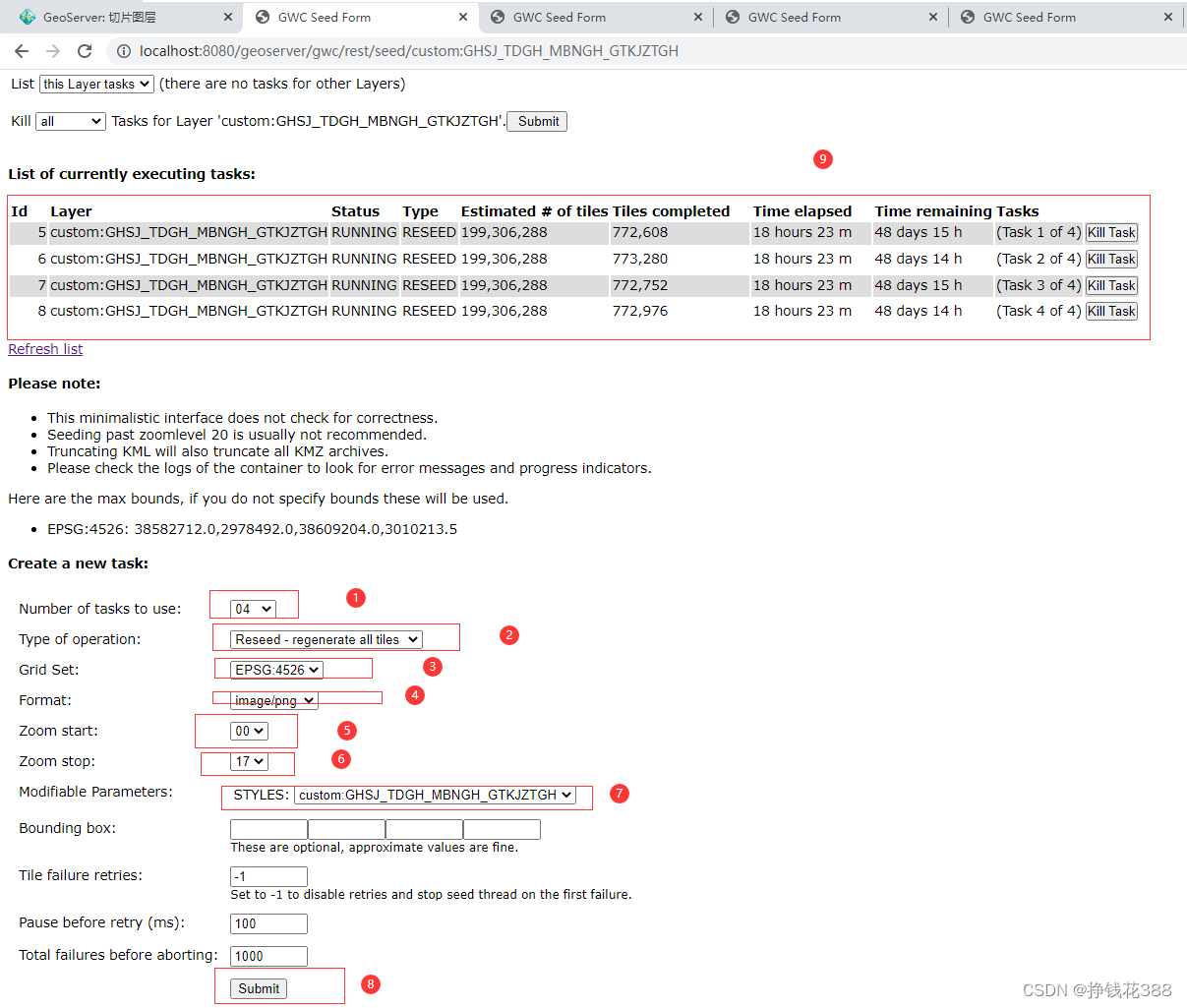 GeoServer+PostgreSQL+PostGIS+Tomcat+QGIS一整套发布部署_geoserver postgresql-CSDN博客