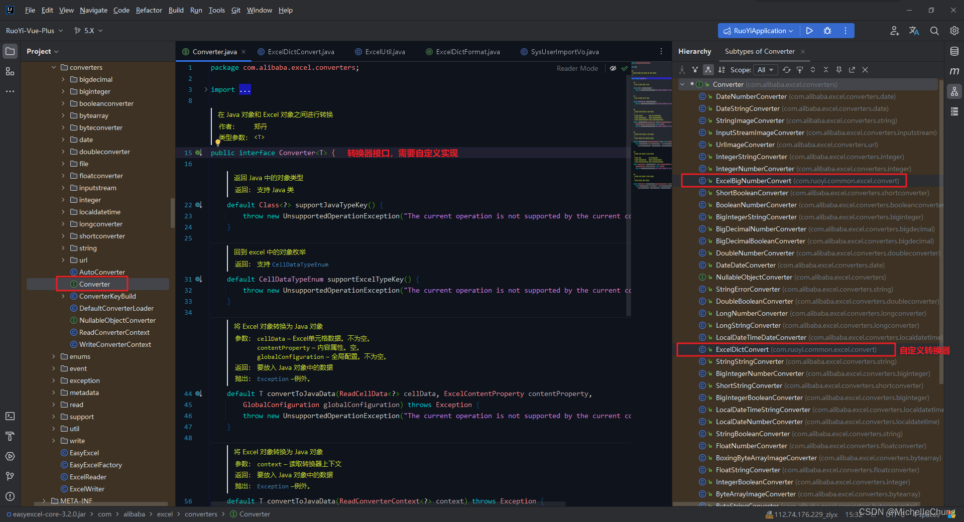 【RuoYi-Vue-Plus】学习笔记 49 - Easy Excel（三）自定义转换器 ExcelDictConvert 源码分析 ...