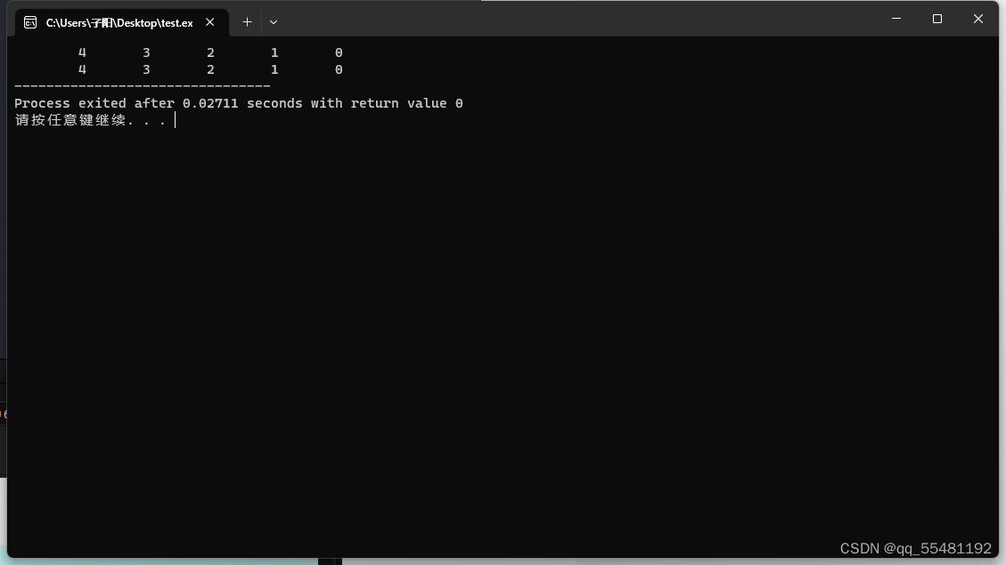 王道数据结构：栈的链式存储实现 带头结点（个人）_void initstack(listack& s) { s->next = null; }-CSDN博客