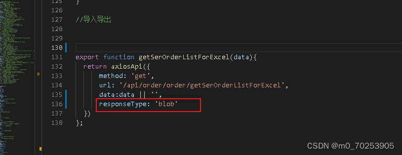 前端导出excle-CSDN博客