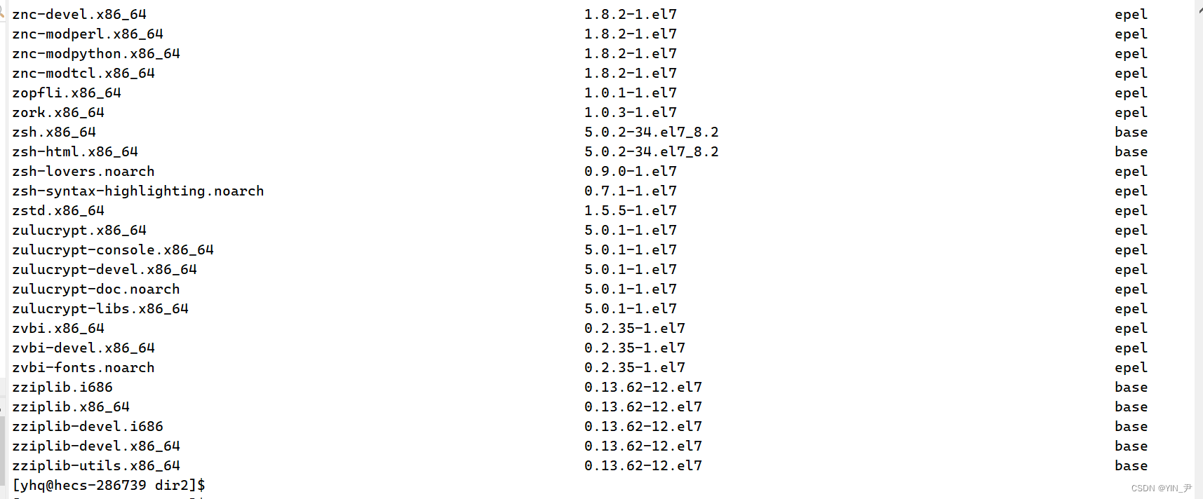 【Linux系统编程】Linux 软件包管理器——yum_linux yum-CSDN博客