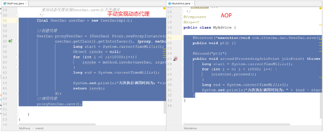 黑马程序员——Spring框架——day03_spring cloud 黑马程序员day3作业-CSDN博客