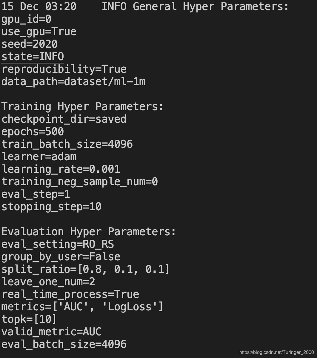 RecBole小白入门系列博客（三）——Context类模型运行流程-CSDN博客
