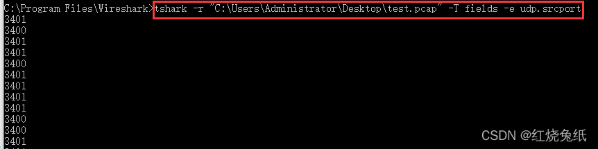 Hidden-Message-CSDN博客