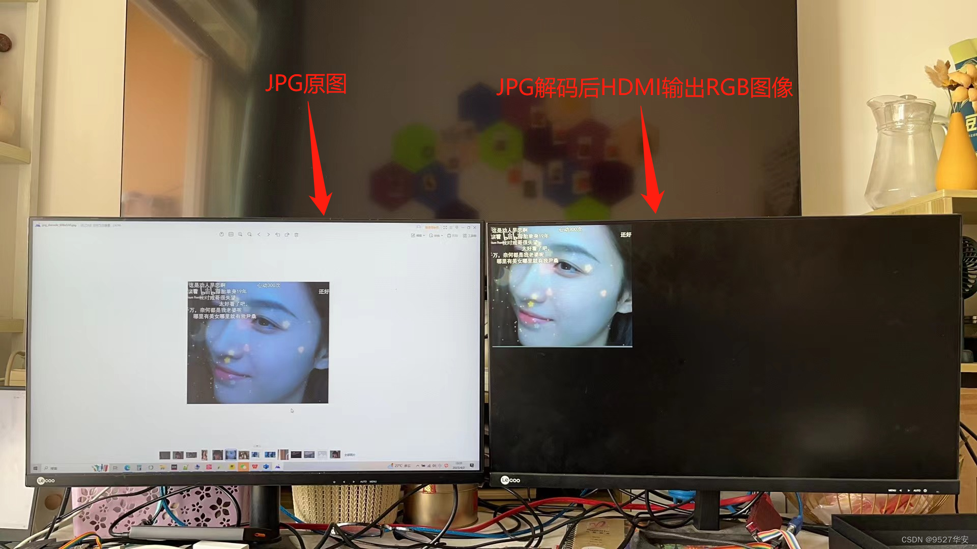 Fpga实现jpeg解码为rgb输出，纯verilog代码编写，提供工程源码和技术支持jpeg2000解码 Fpga Csdn博客