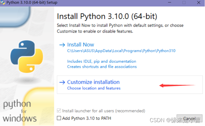 Python3.10和pycharm的安装_pycharm安装python3.10-CSDN博客