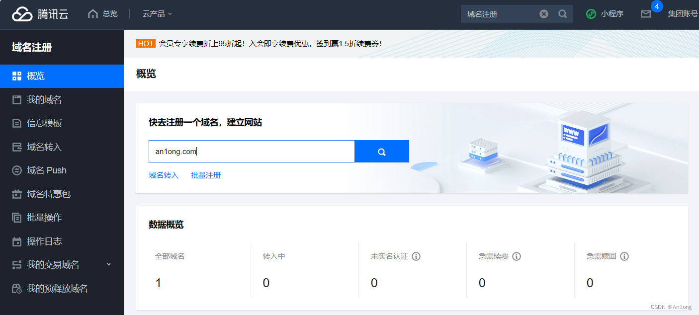 springboot开启HTTPS_springboot项目开启htts-CSDN博客