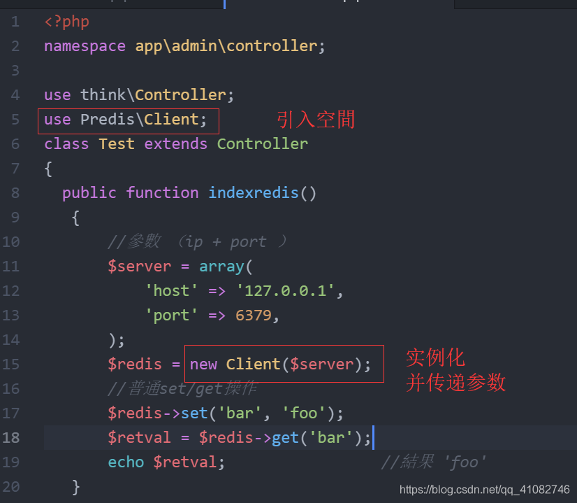 ThinkPHP5使用Predis_thinkphp predis-CSDN博客