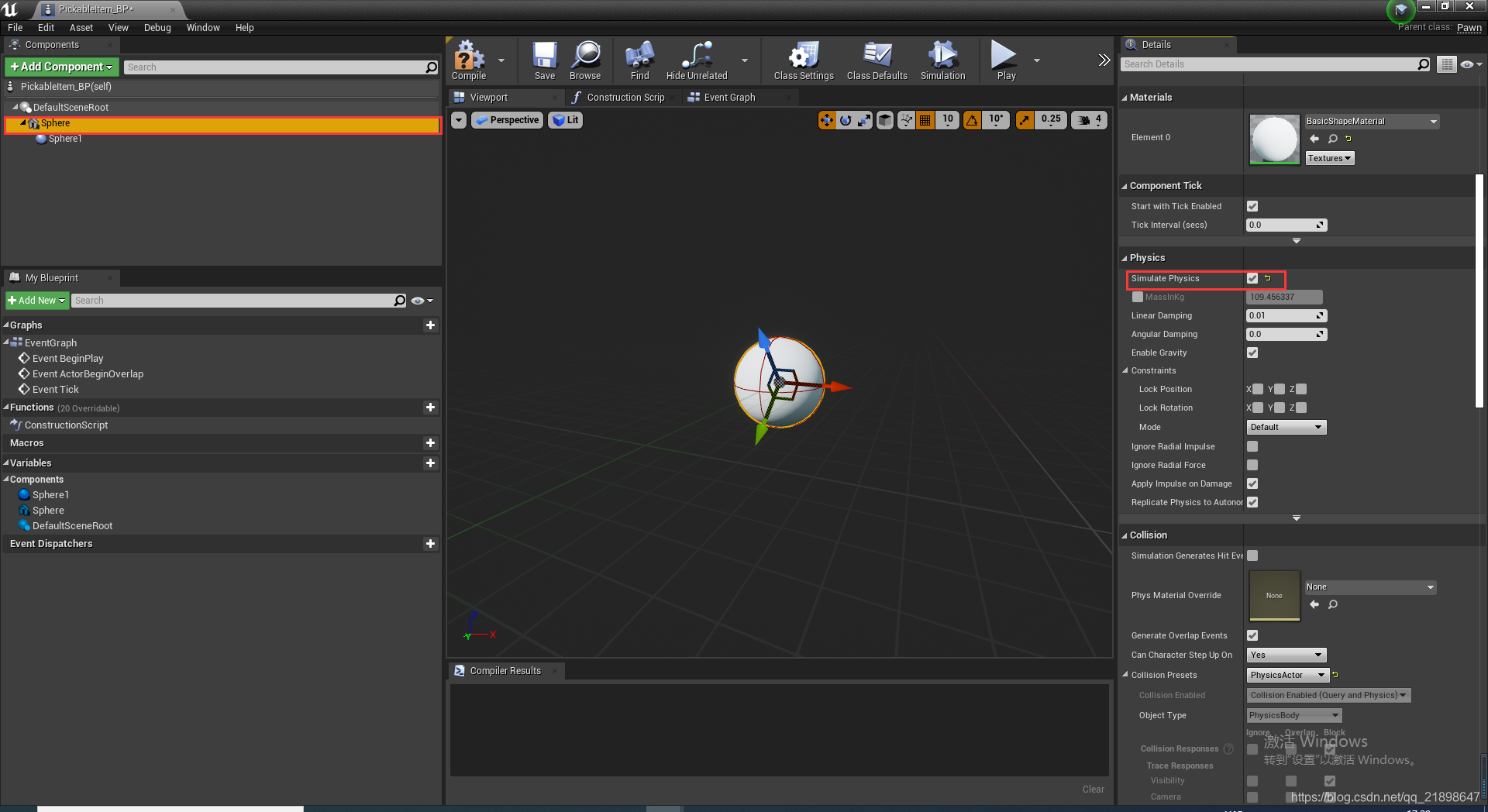 UE4 C++代码实现电池人游戏_getcapsulecomponent-CSDN博客