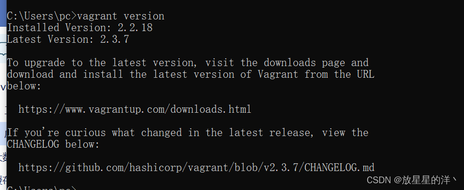 vagrant + virtualbox 快速搭建centos7虚拟机_vgrant virtualbox-CSDN博客