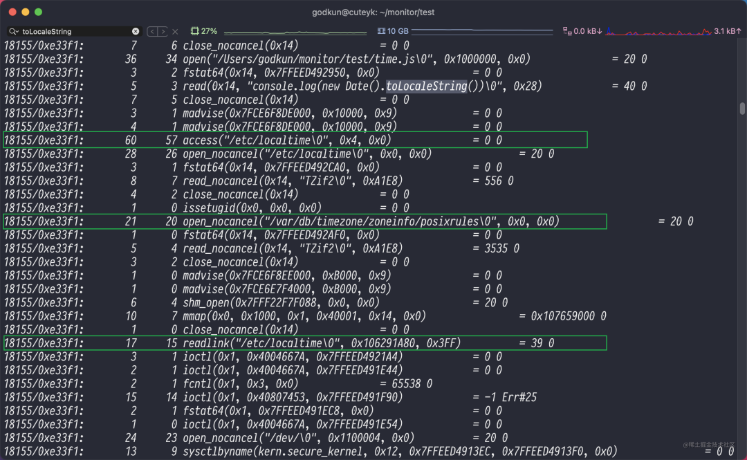 Node.js 应用故障定位顶级技巧—动态追踪技术[Dynamic Trace]_nodejs web trace-CSDN博客