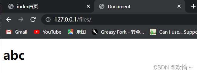 Node.js:Express（ express 路由，express 中间件，express 写接口，cors解决跨域，写JSONP接口）_node express-CSDN博客