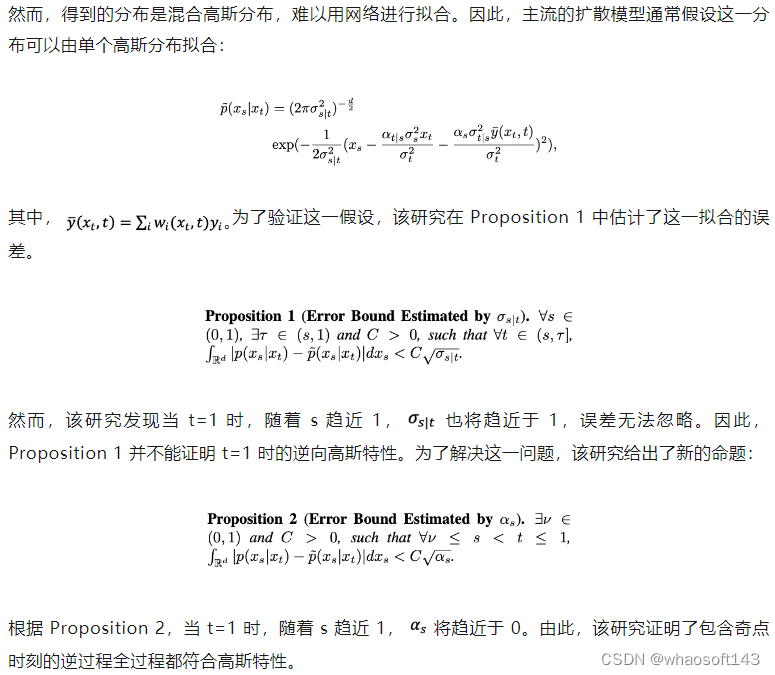 SingDiffusion-CSDN博客