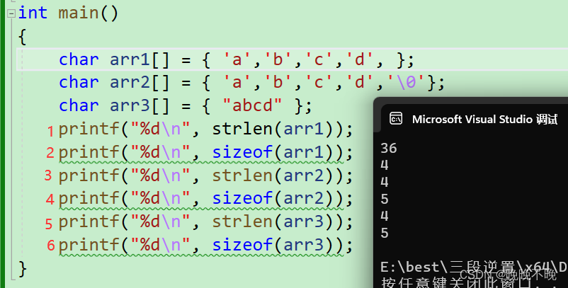strlen和sizeof的区别-CSDN博客