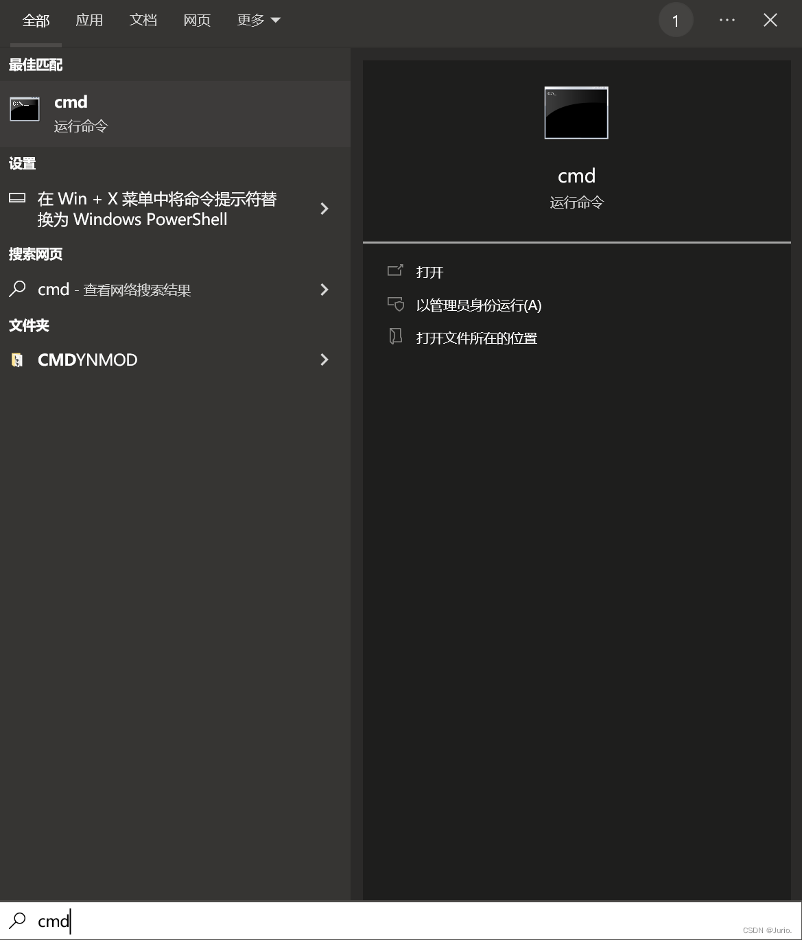 用已安装好的系统级别PsychoPy软件配置Python虚拟环境_psychopy需要python版本-CSDN博客