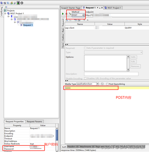 matinal：SAP ABAP 发布HTTP RestFul服务全过程解析（四）_abap创建 restful-CSDN博客